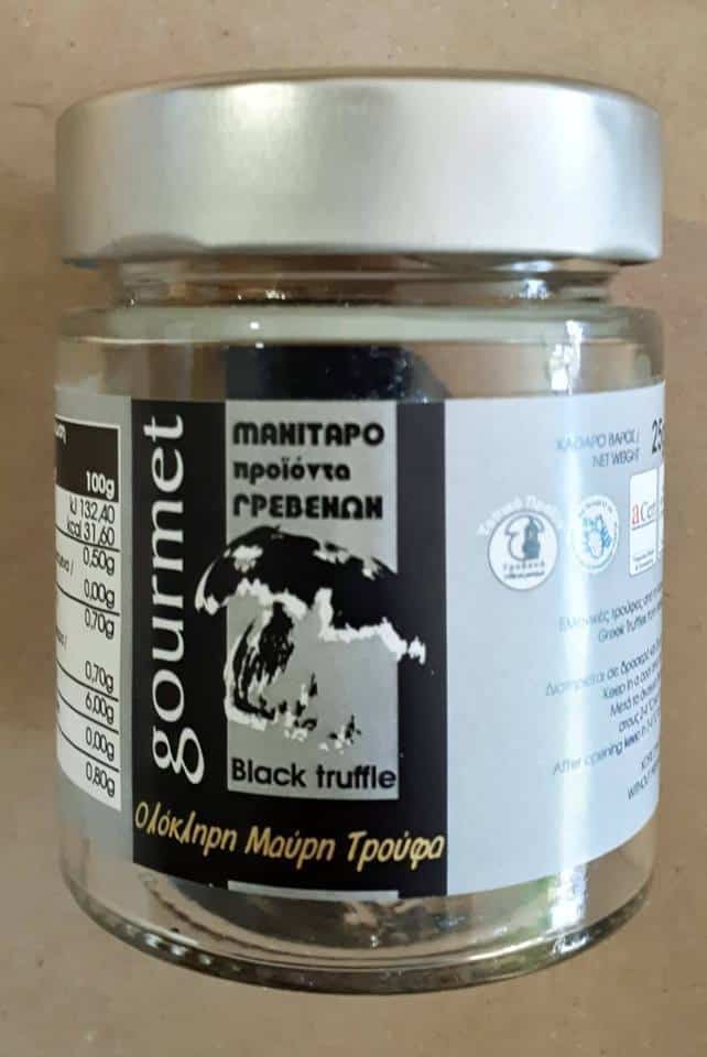 ΠΡΟΙΟΝΤΑ ΤΡΟΥΦΑΣ Greek and Yummy